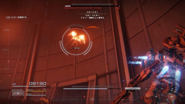 【AC6】3周目の分岐と各チャプターの追加要素 | のしろぐ